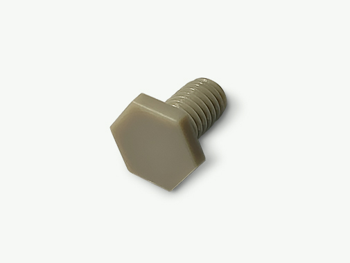 Super Low-Head (Low Profile) Hex Bolt