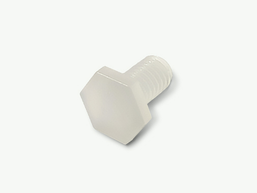 Super Low-Head (Low Profile) Hex Bolt